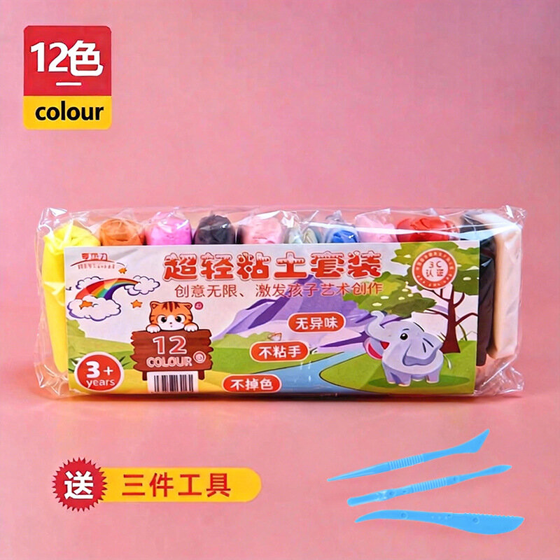 Ультралегкая глина для лепки 12 цветов 36 цветов для детского сада, нетоксичная, экологичная, для рукоделия, космическая глина, производитель цветной глины