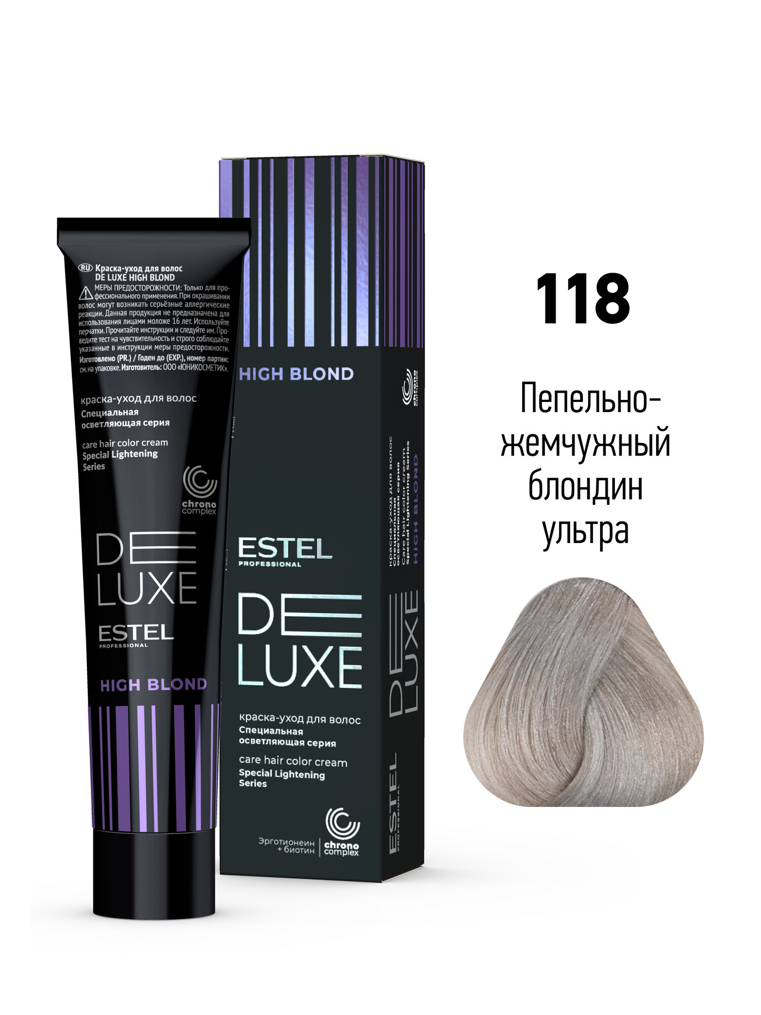 De Luxe High Blond краска-уход для волос, 118 пепельно-жемчужный блондин ультра, 60 мл