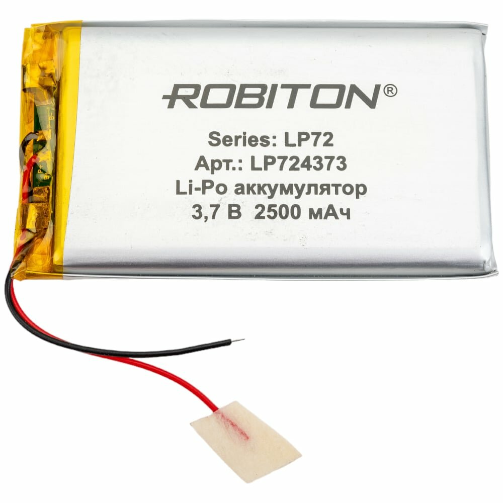 Аккумулятор Robiton LP724373