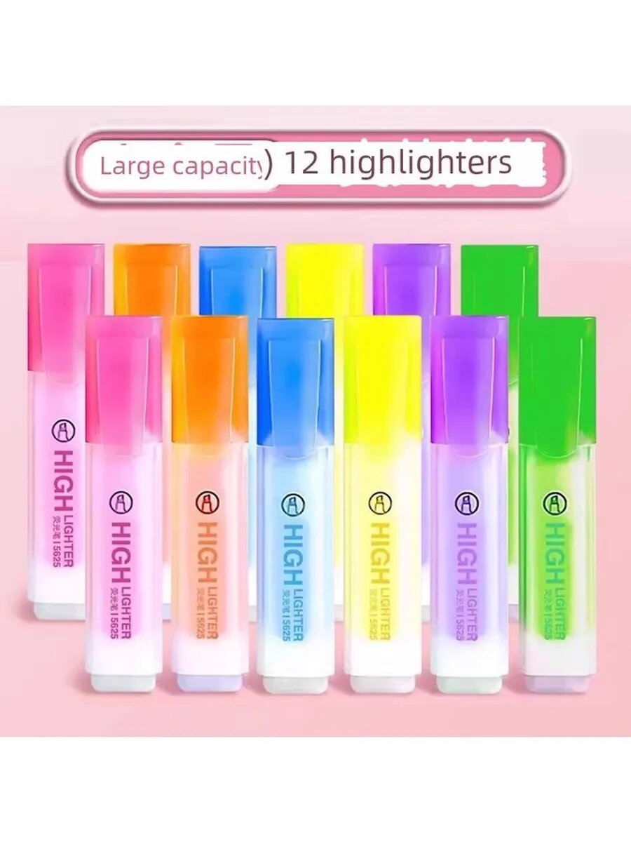 Флуоресцентный маркер (Большая емкость, 12 шт)