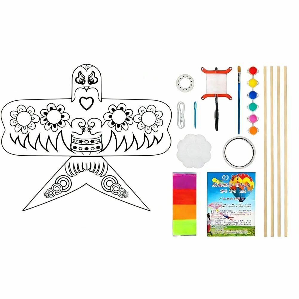 Детский воздушный змей-раскраска с леской и фломастерами, летающая игрушка для игр на свежем воздухе,