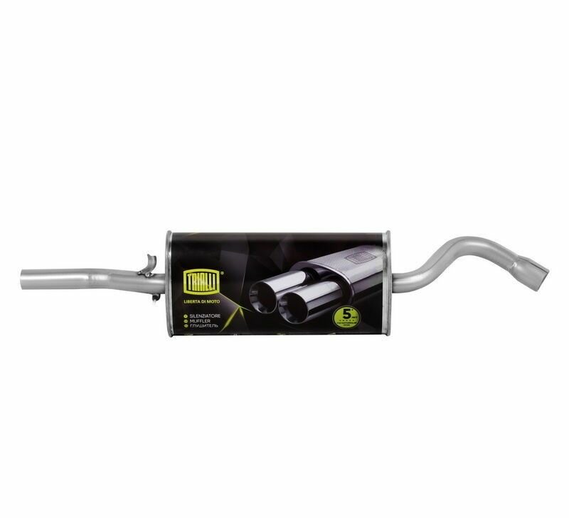 Глушитель для а/м Audi 80 (86-) осн. (алюм. сталь)