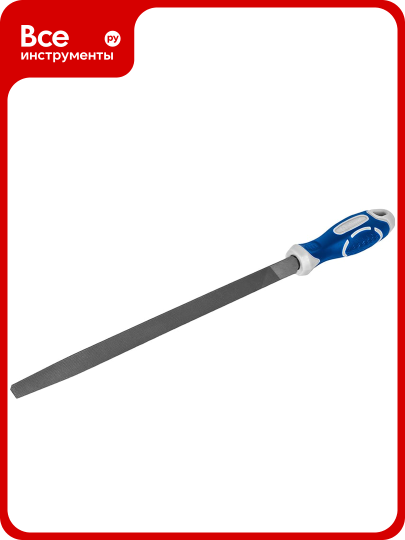 Трехгранный напильник кобалт 247-491, с двухкомпонентной рукояткой, предназначенный для обработки металла