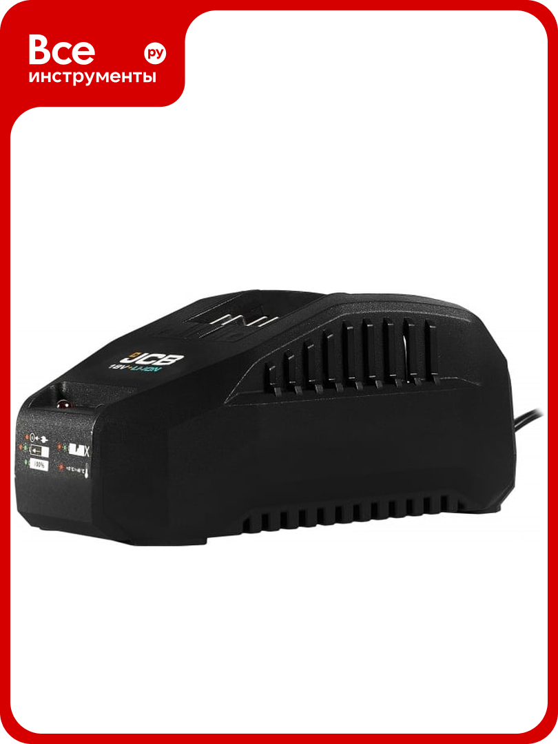 Дрель-шуруповерт JCB аккумуляторная (-18CD-B-E) 18V, max 45Nm в комплекте с зарядным устройством (-18VFC-E) 2.4A и батареей аккум(-20LI-E) 2.0AH JCB-18CD-2XB-E(57236)