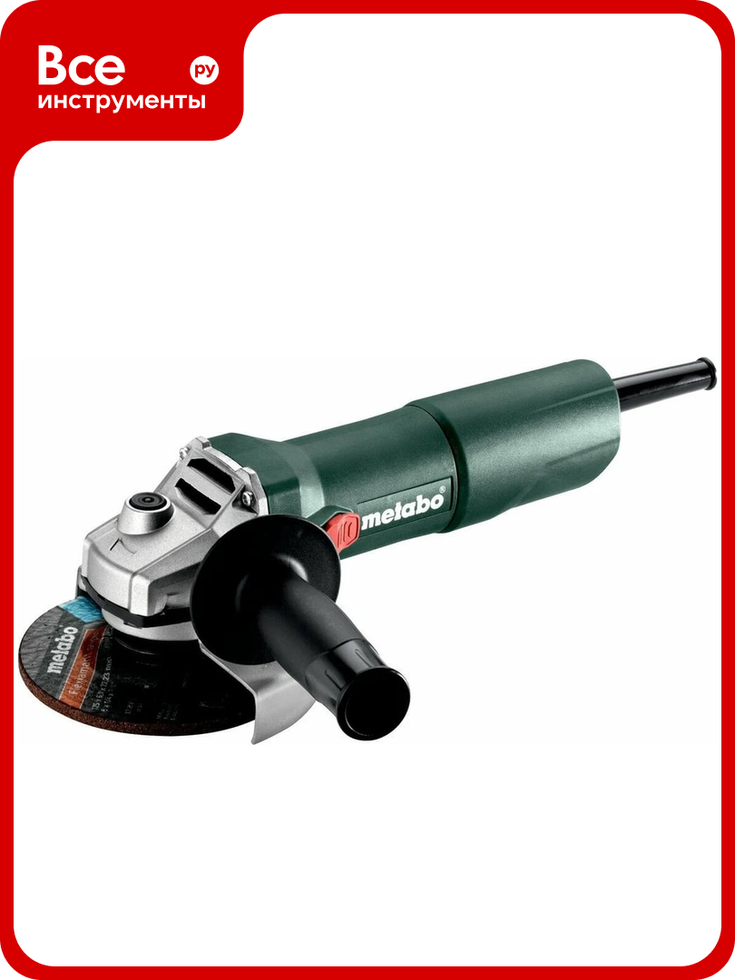 Углошлифовальная машина Metabo 603605000 W 750-125