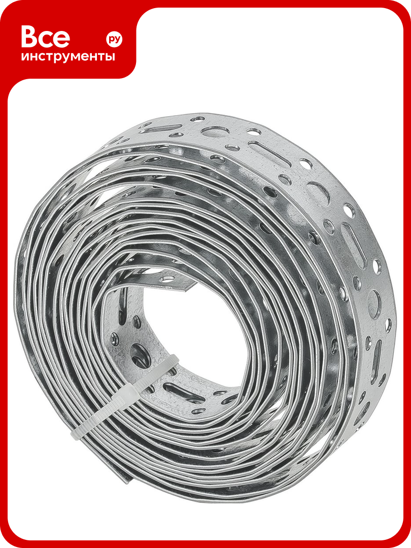 Лента перфорированная VORMANN 20x1,0мм, 10 м, горячеоцинкованная сталь 001403020ZF