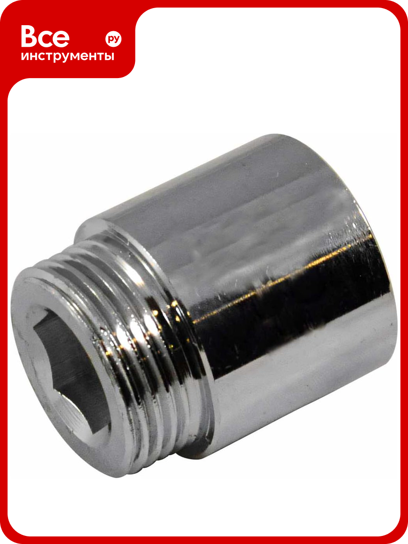 Удлинитель СТМ 1/2"х15 мм, г/ш CREMF015