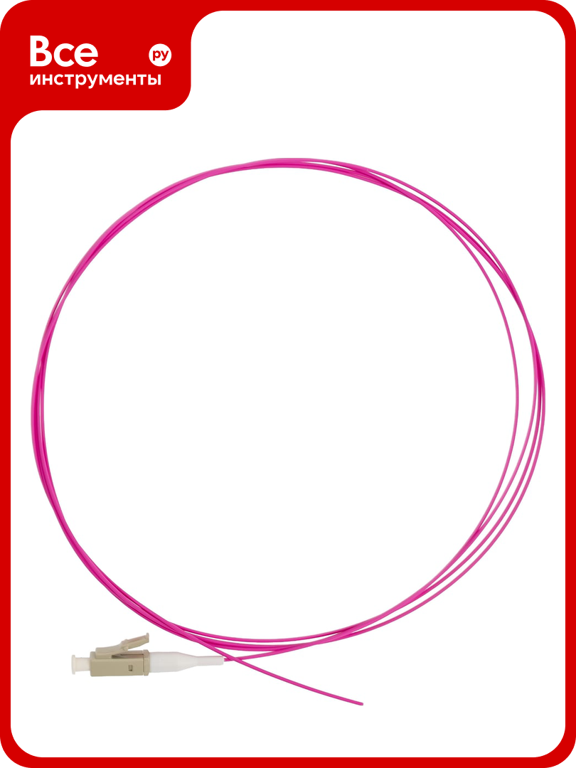 Пигтейл TopLAN, LC/PC, MM 50/125, 1 м, PT-TOP-OM4-LC/P-1.0