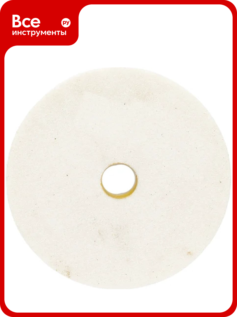 Круг шлифовальный ОАО Волжский абразивный завод 1 250x25x32 25А F60 K 7 V 2700 УП-00199500