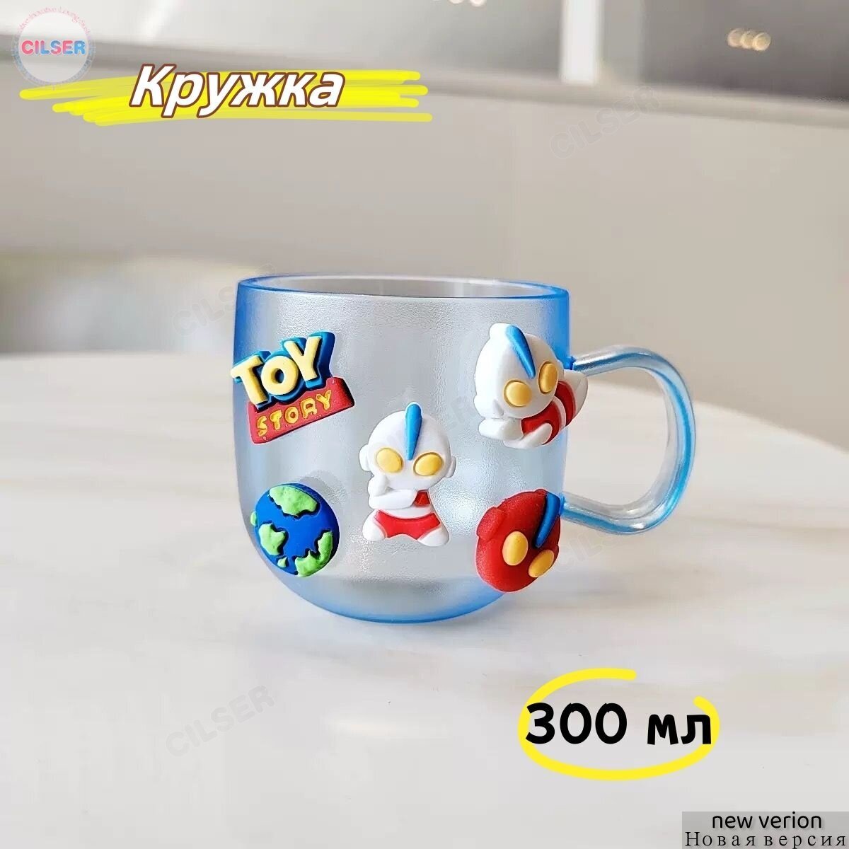 КружкаA