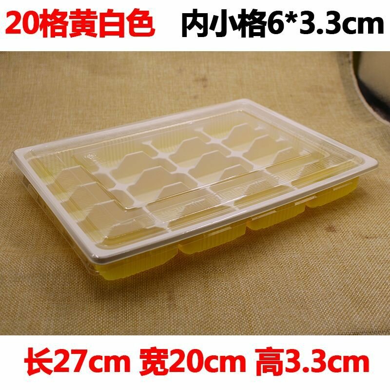 Одноразовая коробка для пельменей с крышкой, бесплатная доставка, 15-20 ячеек, упаковка для еды на вынос, коробка для замороженных пельменей, оптовая продажа для домашнего использования