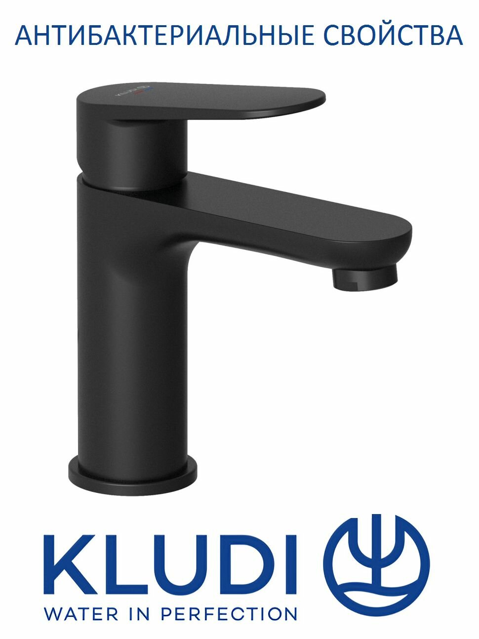 Смеситель для раковины KLUDI X1 без сливного клапана 322823975