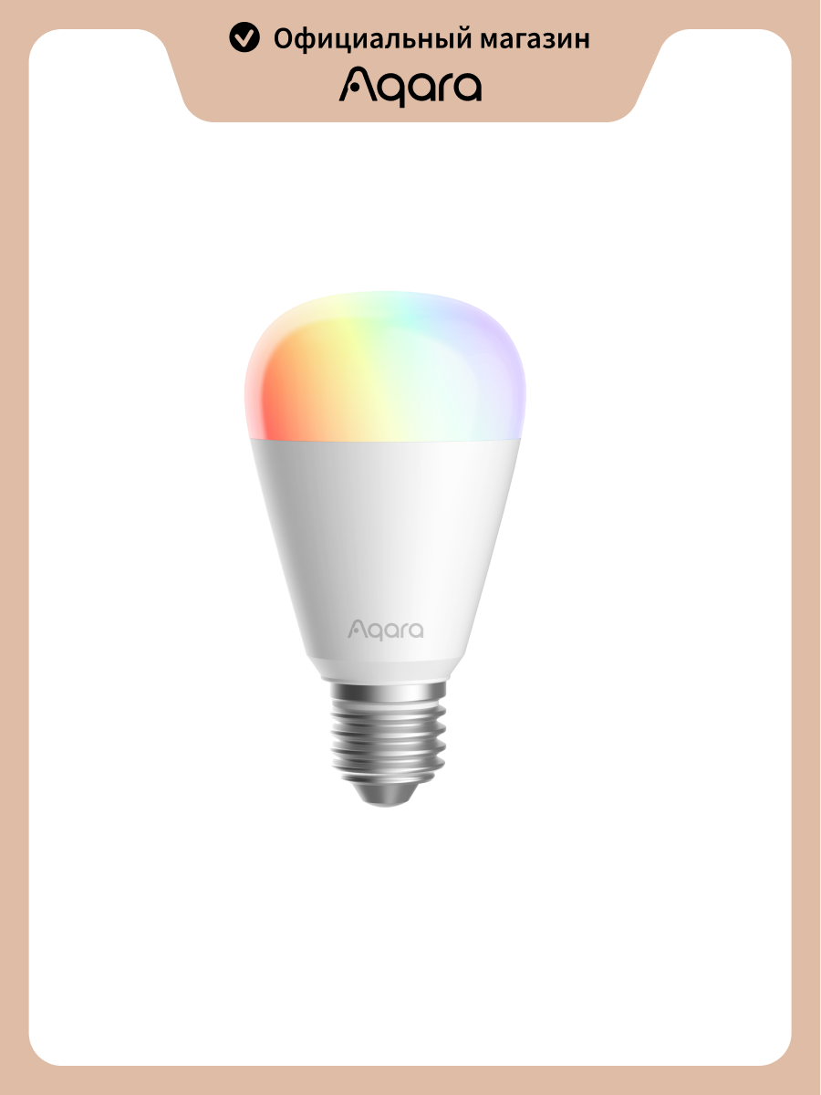 Умная лампочка Aqara T2 LB-L02D, E27, 10.5 Вт, RGB CCT, диммируемая