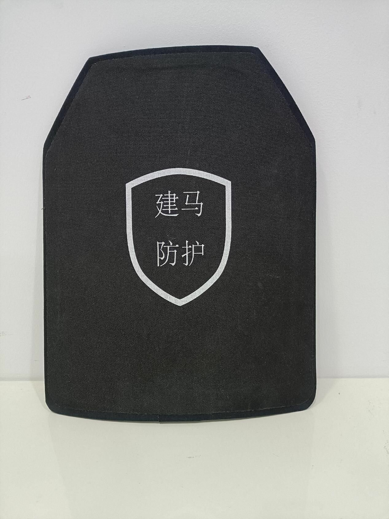 Пуленепробиваемая пластина, стальная пластина, 100% PE пластина GA NIJ 250*300 280*350, встроенная пластина для жилета, производитель