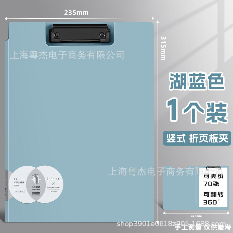 Доска для письма Deli A4, планшет для письма для студентов, жесткий планшет A3 для встреч, папка для документов, блокнот с клипсой