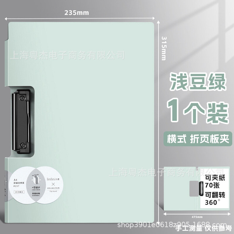 Доска для письма Deli A4, планшет для письма для студентов, жесткий планшет A3 для встреч, папка для документов, блокнот с клипсой