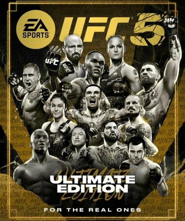 Игра UFC 5 Ultimate Edition, для Xbox Series X/S, электронный ключ