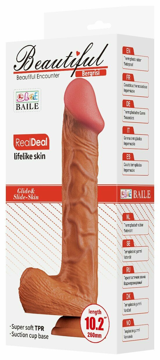 Карамельный фаллоимитатор Berqrisi на присоске 26 см Baile