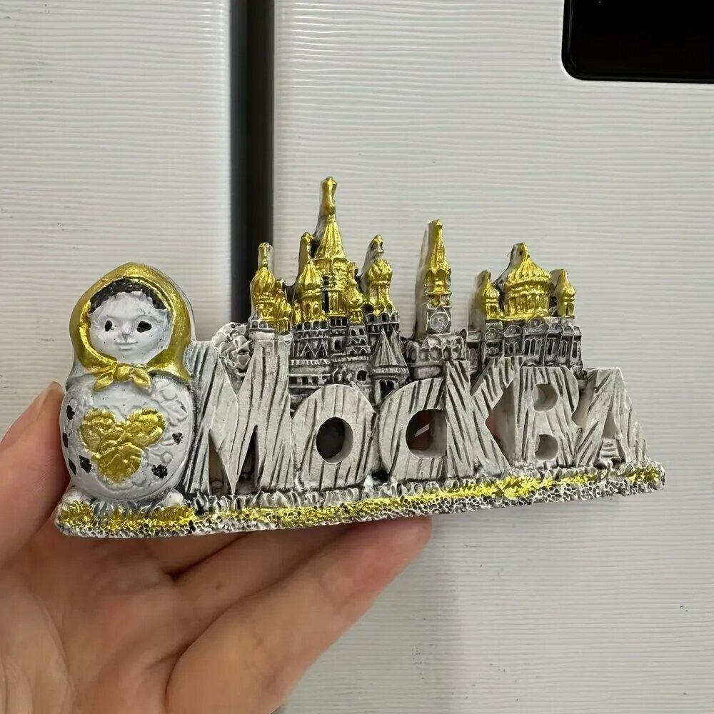 Ручная работа 3D магнит на холодильник, города мира: Канада, Дубай, Россия, Австралия. Подарок путешественнику, декор