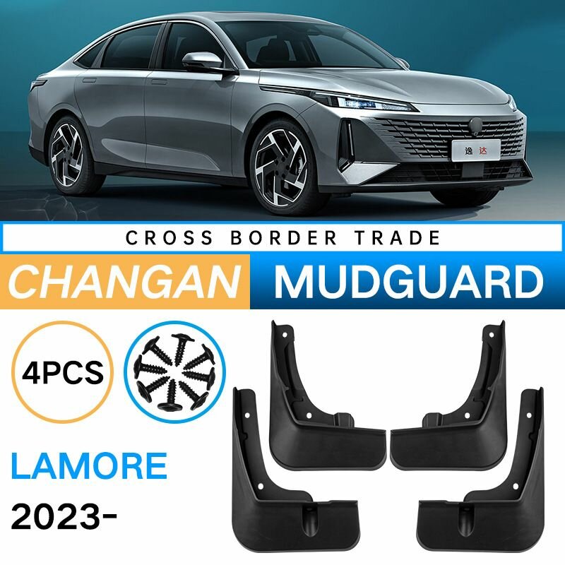 Солнцезащитные очки для кошек и собак