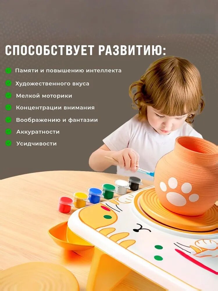 Детская гончарная машина из мягкой глины, специальная негорючая глина, набор глиняных инструментов для учащихся начальной школы, игрушки ручной работы своими руками — фото 1