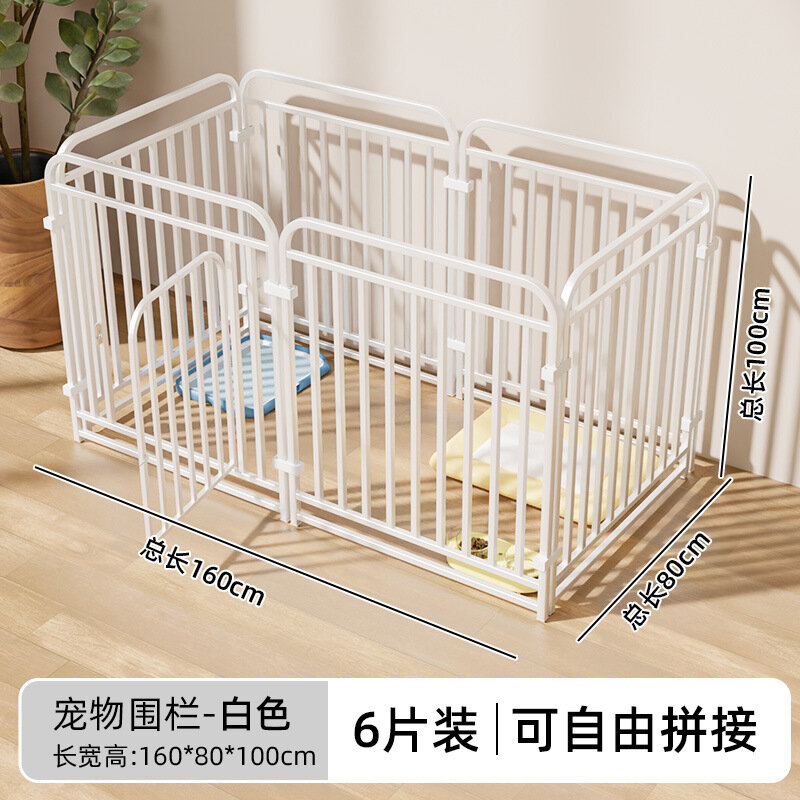 Клетка для собак, внутренний забор для собак, барьер для маленьких и средних собак, ограждение, домик для собак, свободно комбинируемый, анти-убегание