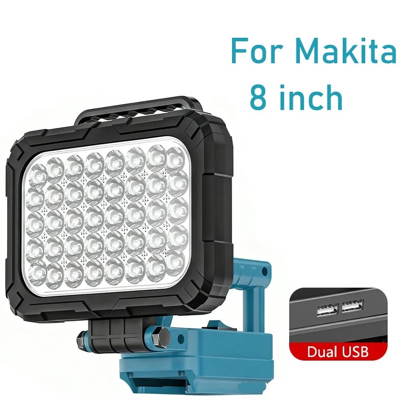 Прожектор для Makita 8 inch, Dual USB