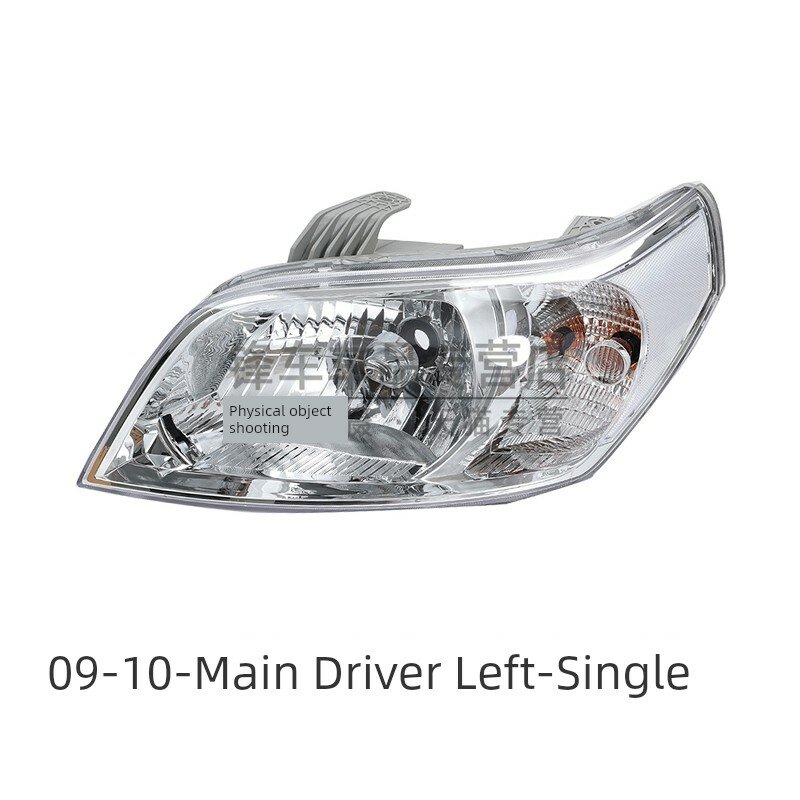 Передний фары Chevrolet Lacetti комплект левая сторона водителя 2009-2010 без лампы