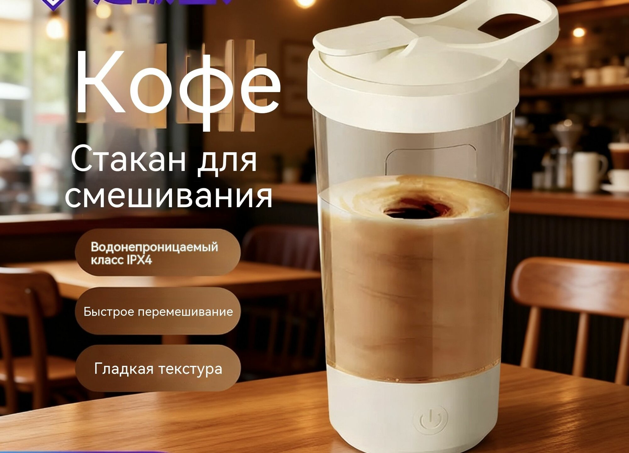 Нагнетатель(компрессор) воздуха, дыма для дымогенератора