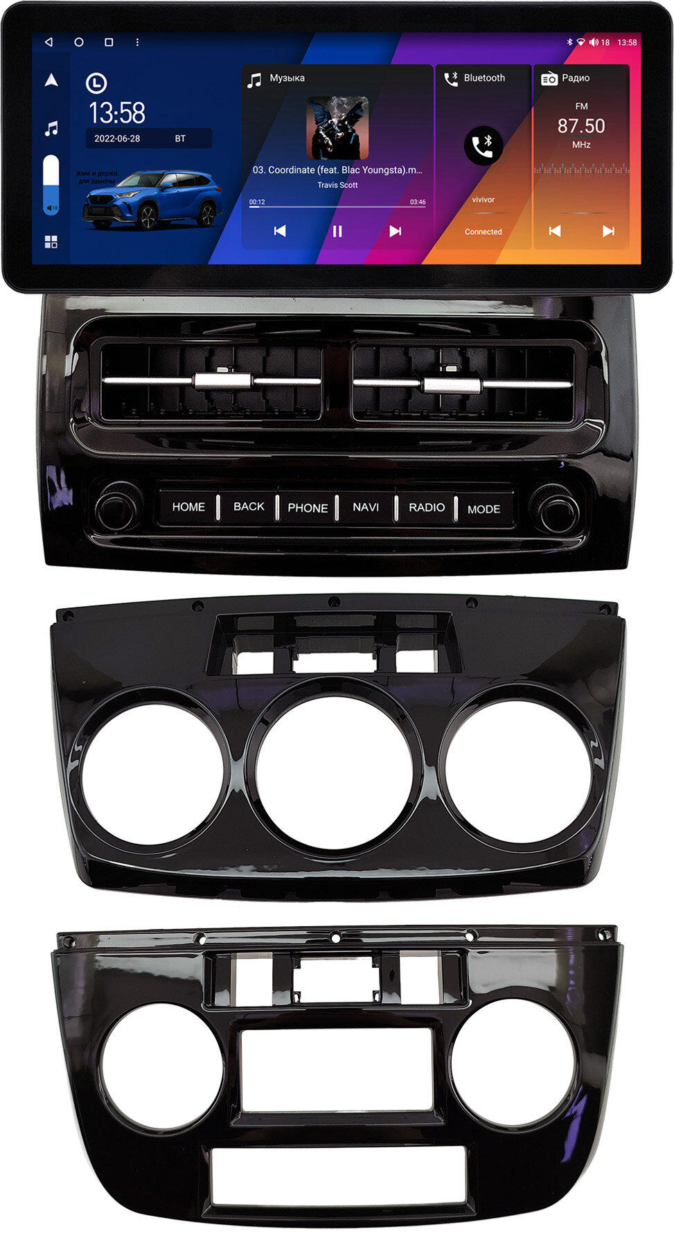 Штатная магнитола Kia Cerato 2006-2009 (Вид 2) 12.3 дюйма Canbox H-Line 7818-0779 Android 10 (4G-SIM, 6/128, DSP, QLed) Audi Style