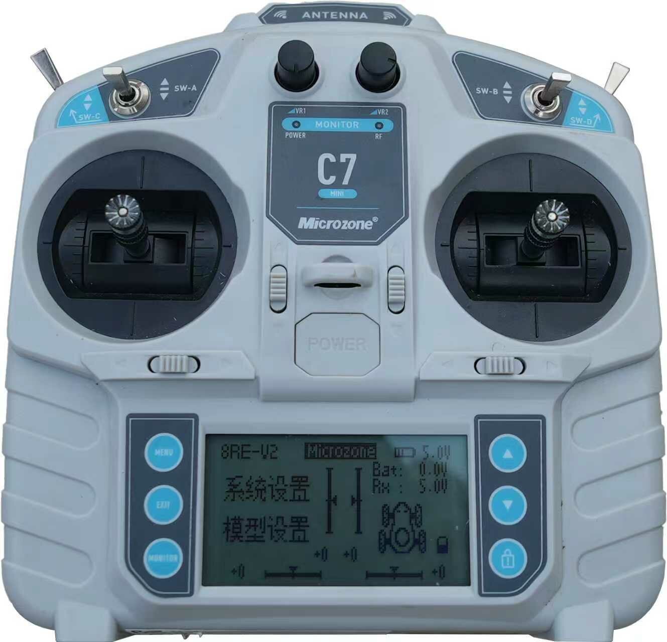 Маленькая радиоуправляемая газонокосилка с четырьмя колесами, мощная, для сада и леса, прополочная машина, газонокосилка