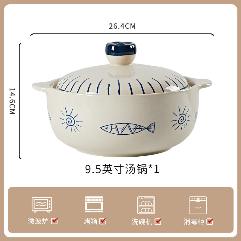 Набор посуды в японском стиле: тарелки, миски, блюда для дома, керамика Цзиндэчжэнь с подглазурной росписью, тарелка для рыбы, оптовая продажа мисок для лапши и супа.