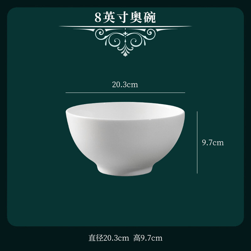 Керамическая посуда из Цзиндэчжэня: миска для риса с подглазурной росписью, миска для лапши из костяного фарфора, круглая миска и набор тарелок для дома, оптовая продажа посуды, белый цвет.
