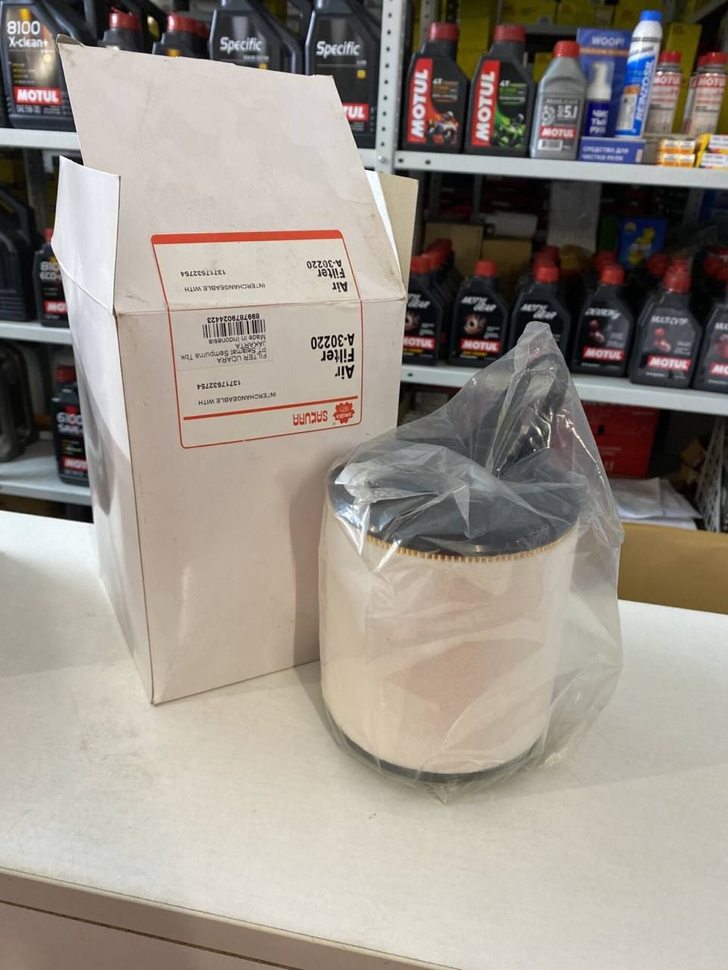 Фильтр воздушный Sakura A30220, для автомобилей, Индонезия, белый