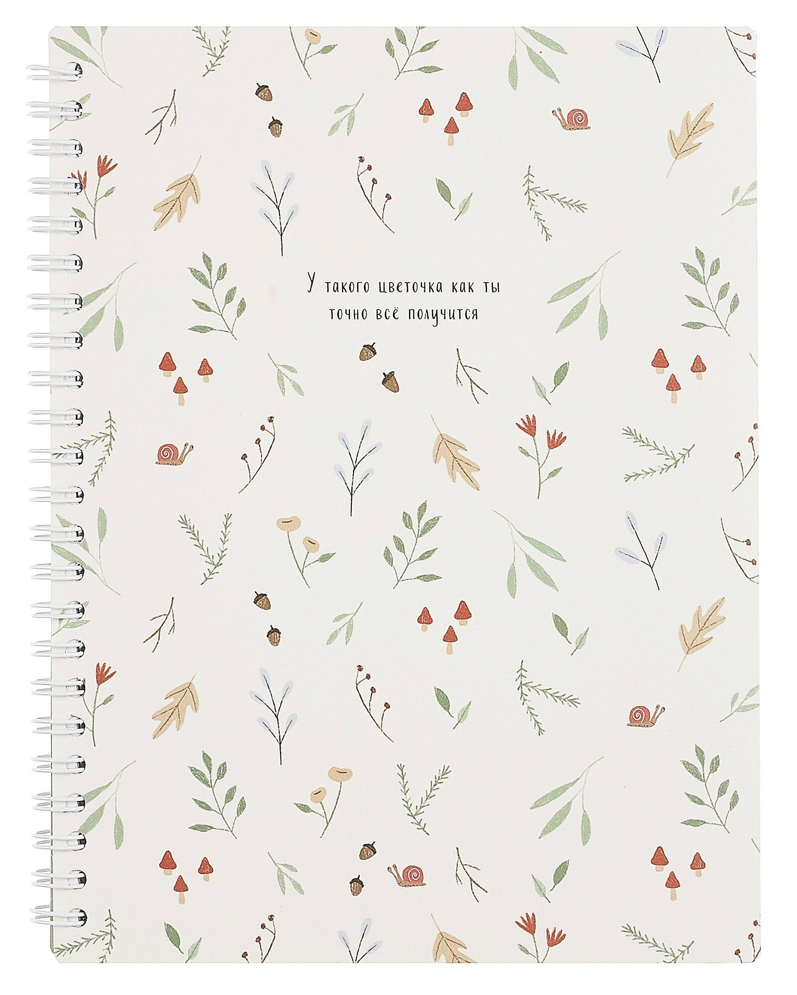 Тетрадь 80л кл. "Dreamland", листья, карт. обл, микротекстурирование, ламинация, спираль