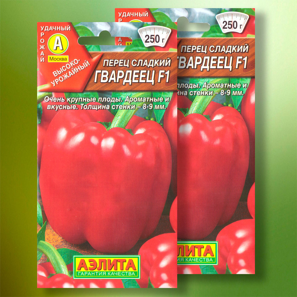 Семена перца сладкого "Гвардеец F1", изготовитель "Агрофирма Аэлита", 2шт.