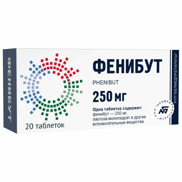 Фенибут таблетки 250мг 20шт