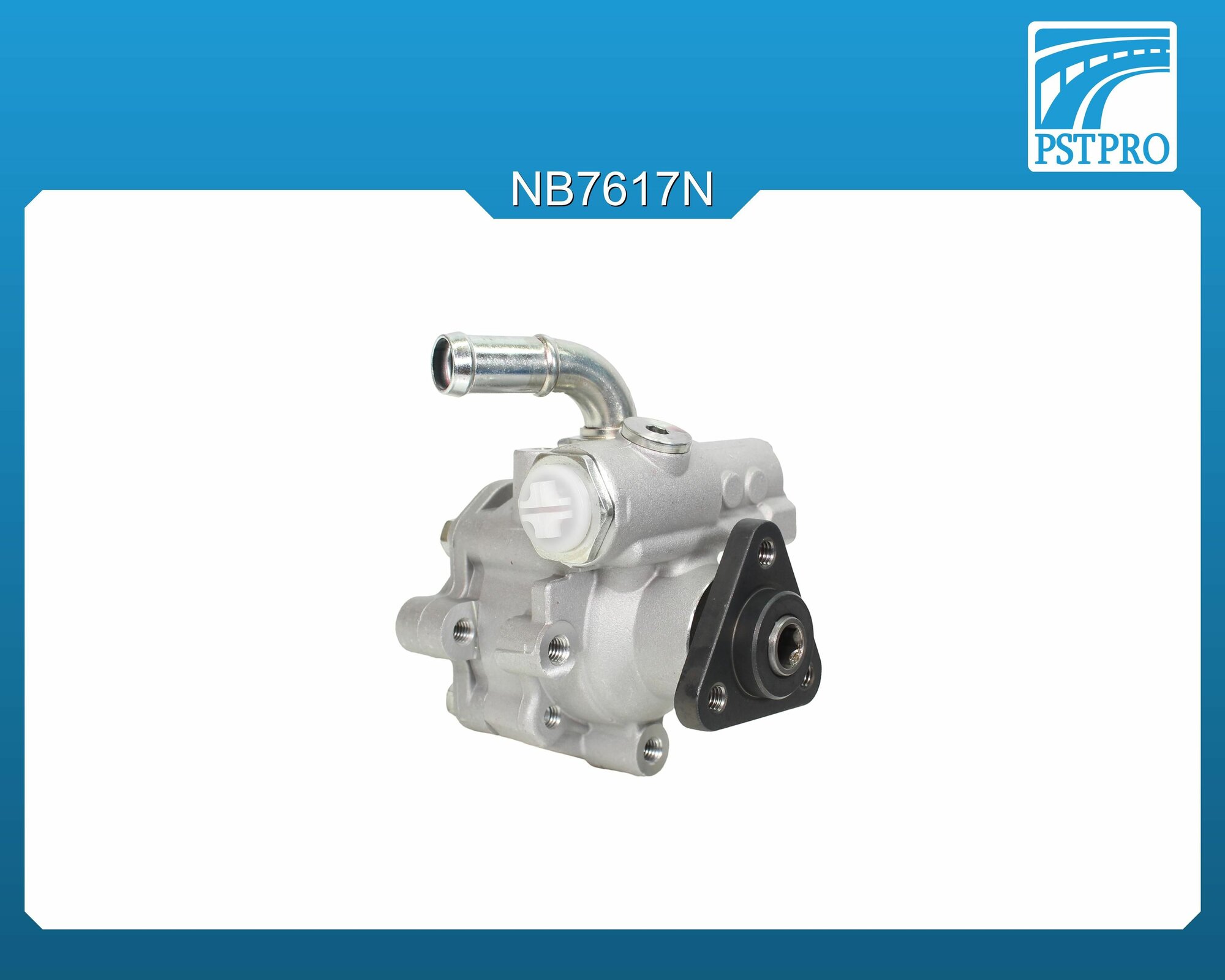 Насос ГУР PSTPRO VW Touareg 2003-, AUDI Q7 2007- треугольный фланец, 5 точек крепления на резьбе M8 NB7617PST