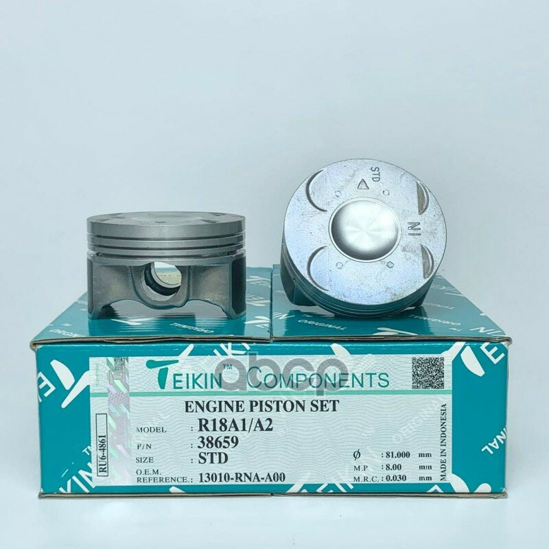 TEIKIN Поршень двигателя с пальцем 1шт 38659-STD TEIKIN арт. 38659STD