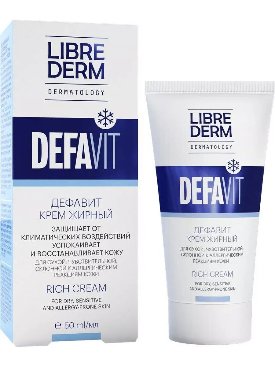 Восстанавливающий и успокаивающий витаминный крем 50 мл