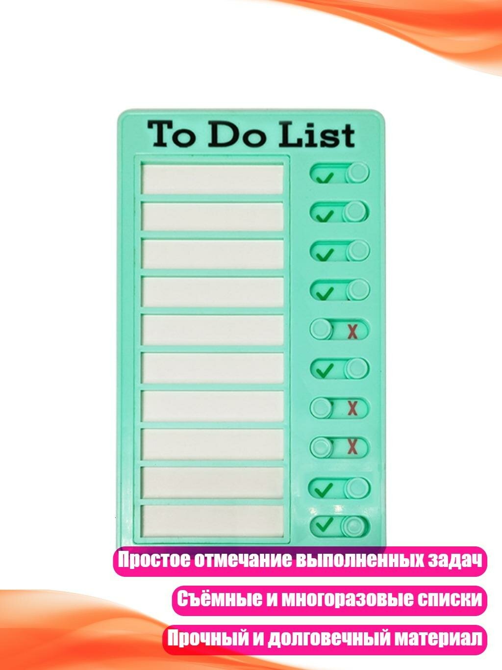 Портативная доска для чек-листов для автодома, GN4