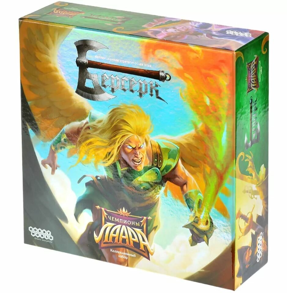 Набор "Берсерк: Чемпионы Лаара" для коллекционеров, карточная игра, 12+