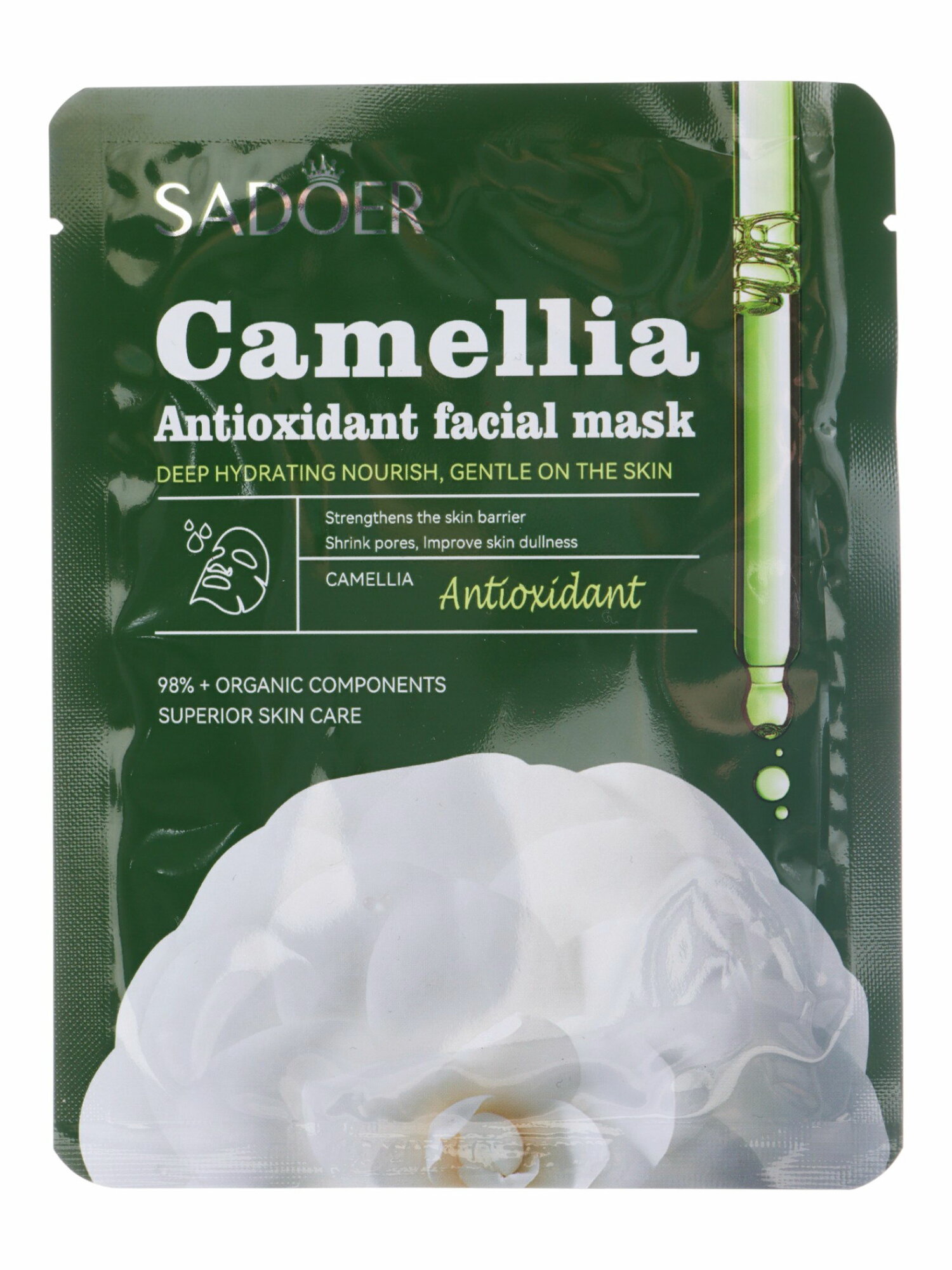 Маска тканевая увлажняющая для лица "Камелия", 25 г, тип маски: тканевая, 4 шт.