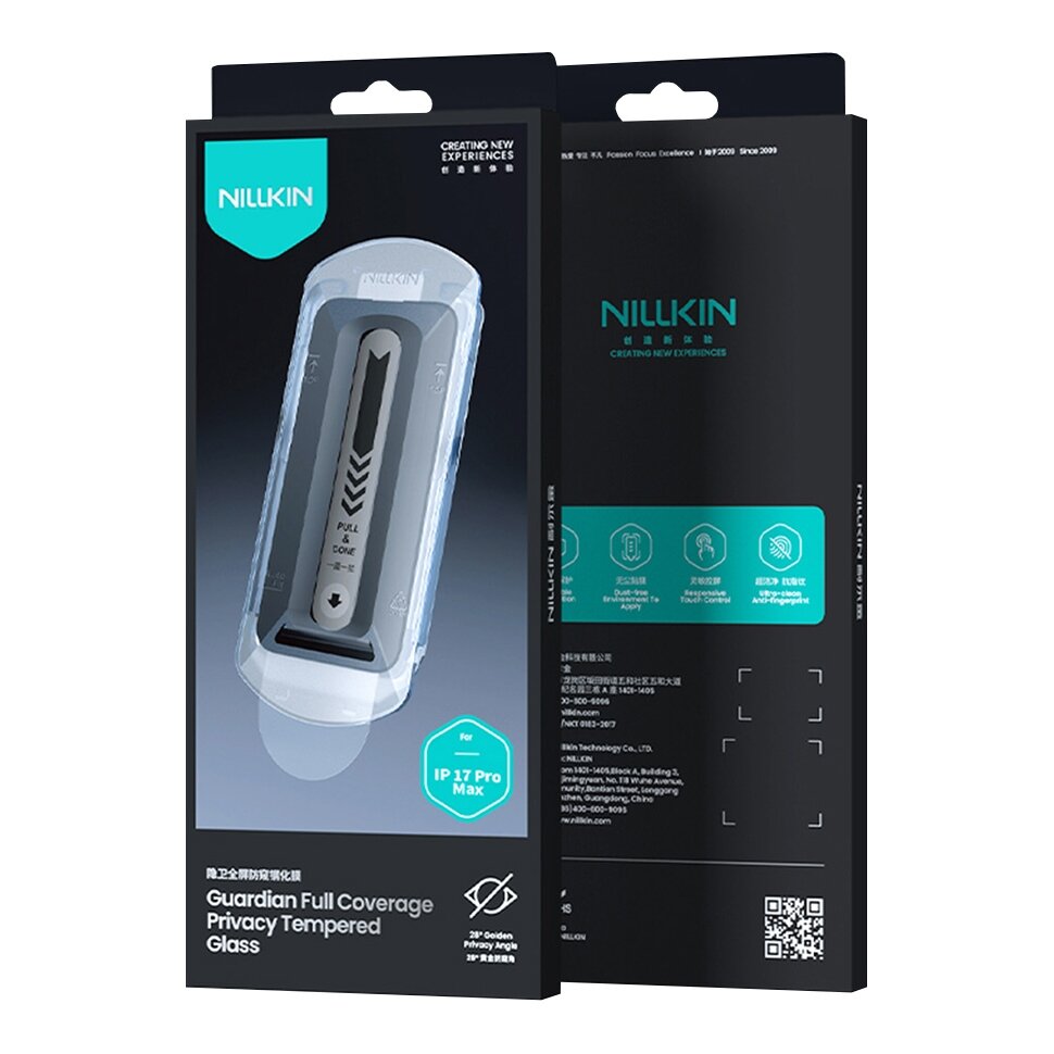 Nillkin стекло антишпион для iPhone 17 Pro Max, Guardian Privacy Black (с аппликатором)