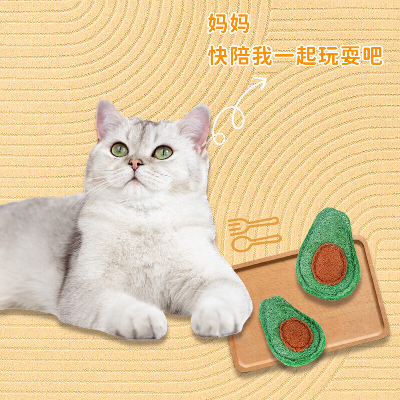 Игрушка для кошек из люфы с кошачьей мятой для саморазвлечения, снятия скуки, чистки зубов и полировки, кросс-бордерные