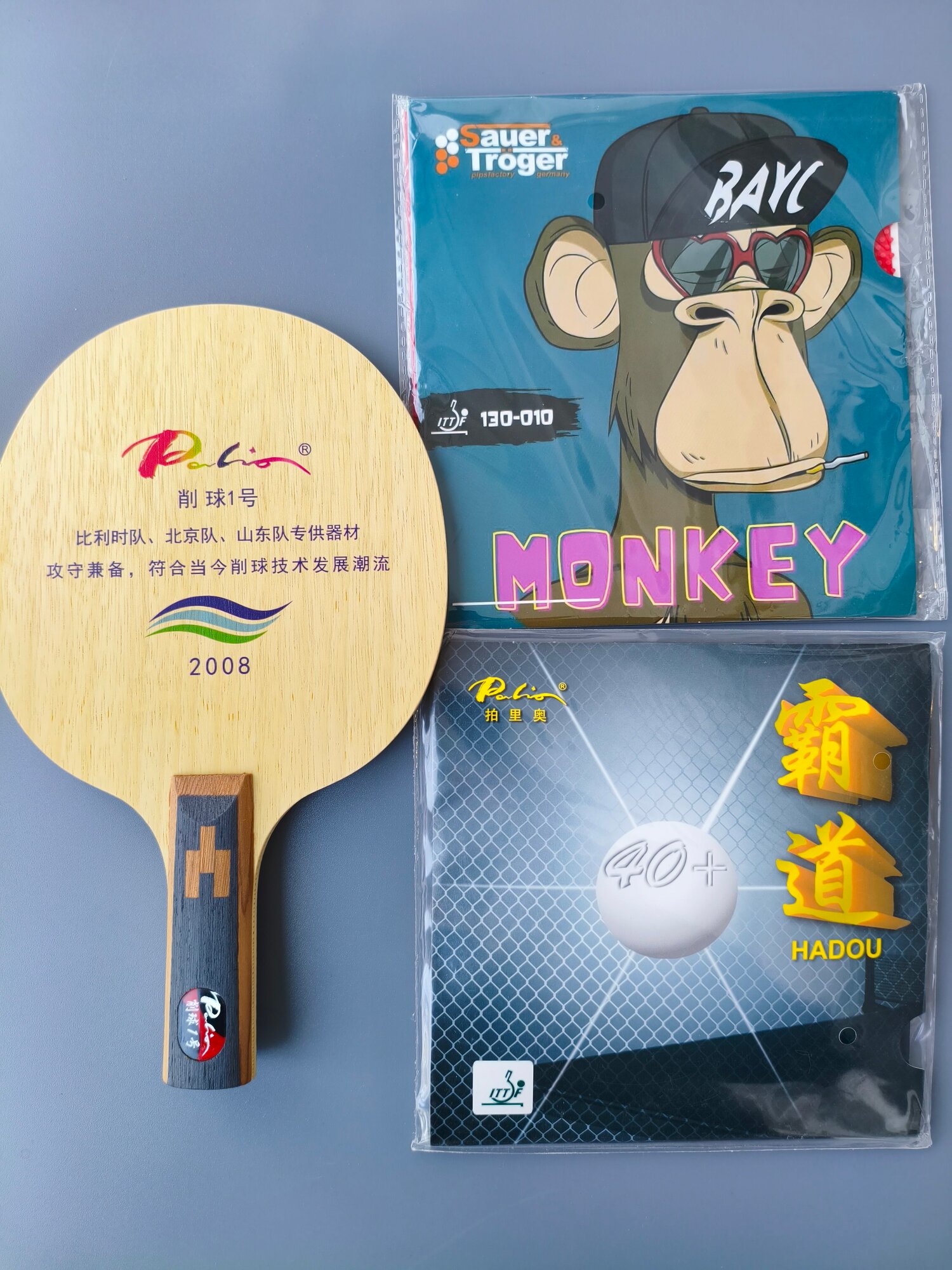 Длинные шипы ОХ! Palio Chop № 1 + Sauer&Troger Monkey + palio hadou 40+