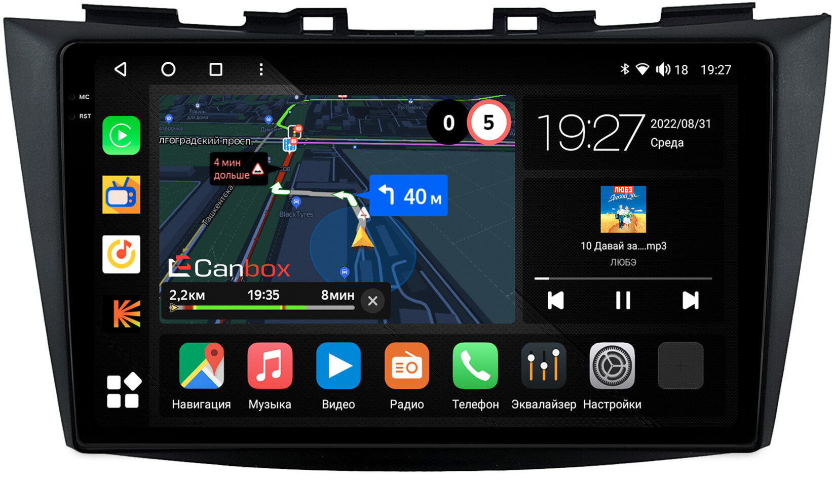 Штатная магнитола Suzuki Swift 4 2011-2017 Canbox M-Line 2K 4177-9-0791 на Android 10 (4G-SIM, 2/32, DSP, QLed)