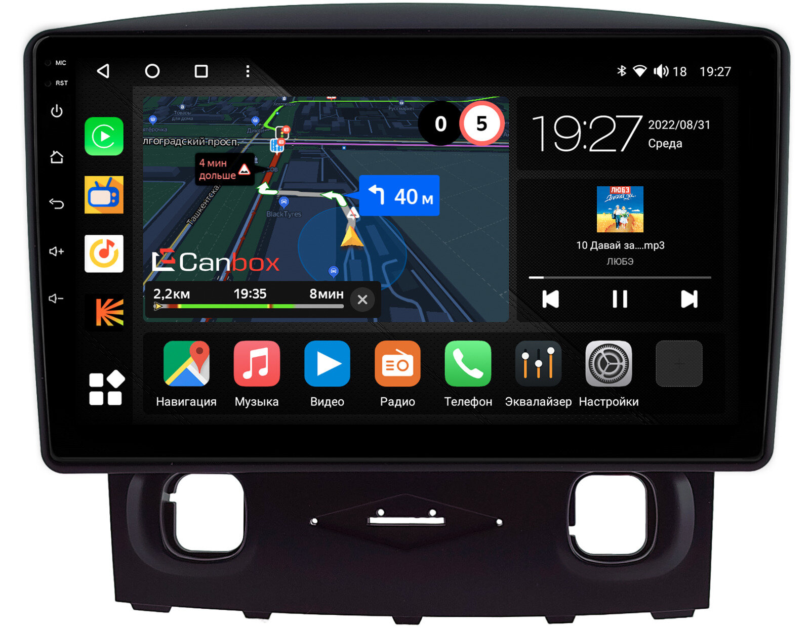 Штатная магнитола Ford Escape 2 2007-2012 Canbox M-Line 4544-9-0792 на Android 10 (4G-SIM, 2/32, DSP, QLed)