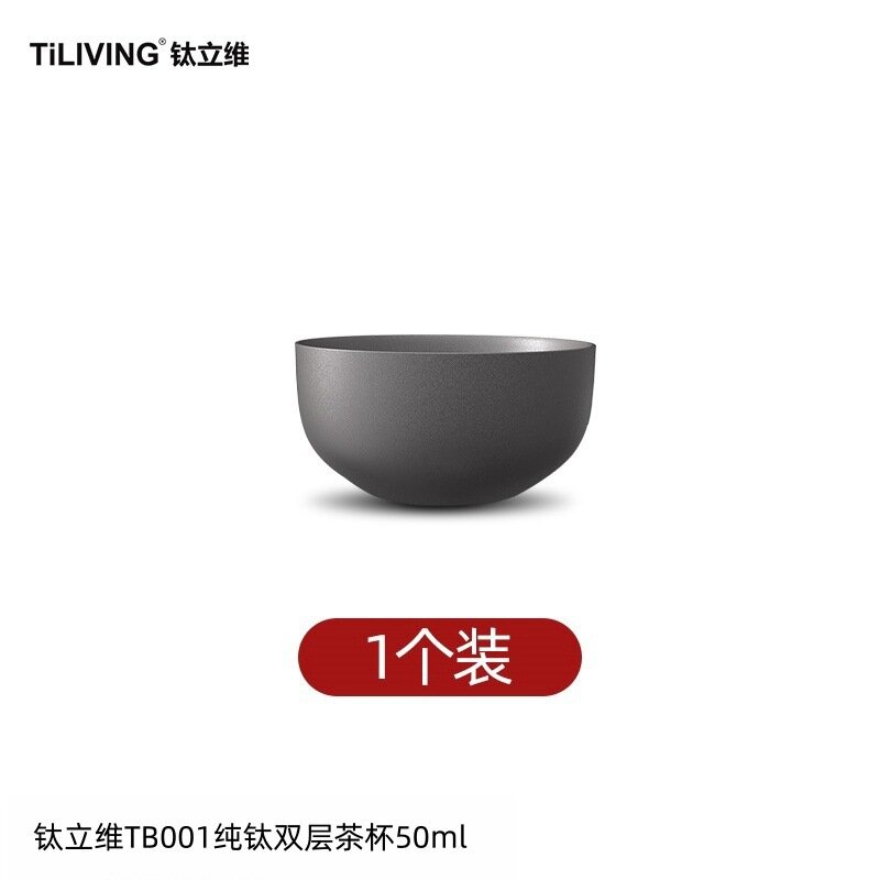 Чайник Tiliving Titanium из чистого титана для домашнего использования, устойчив к высоким температурам, офисный чайник, с функцией разделения чая и воды, портативный для заваривания чая.