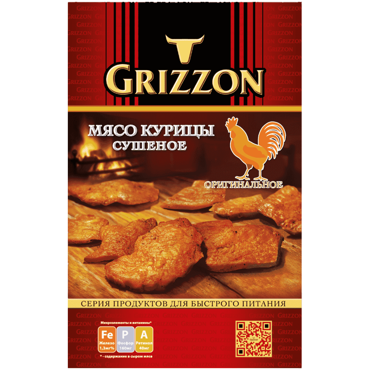 Мясо курицы сушеное Grizzon 36 г